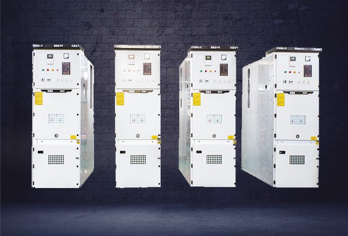KYN28A-12 (GZS1-12) Model Indoor AC Metal Clad Intermediate Switchgear
