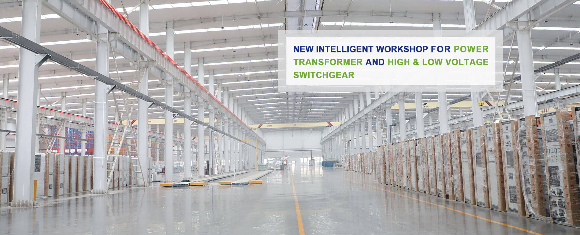 TSTY The Manufacturer of Power Transformer Distribution Transformer ...